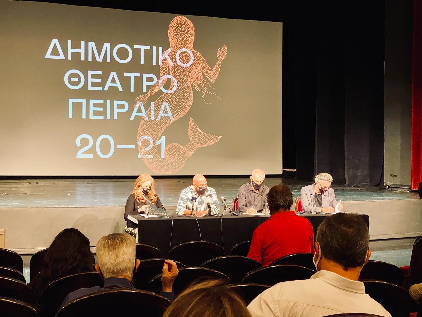 Παρουσίαση προγράμματος του Δημοτικού Θεάτρου Πειραιά - OpanPireas